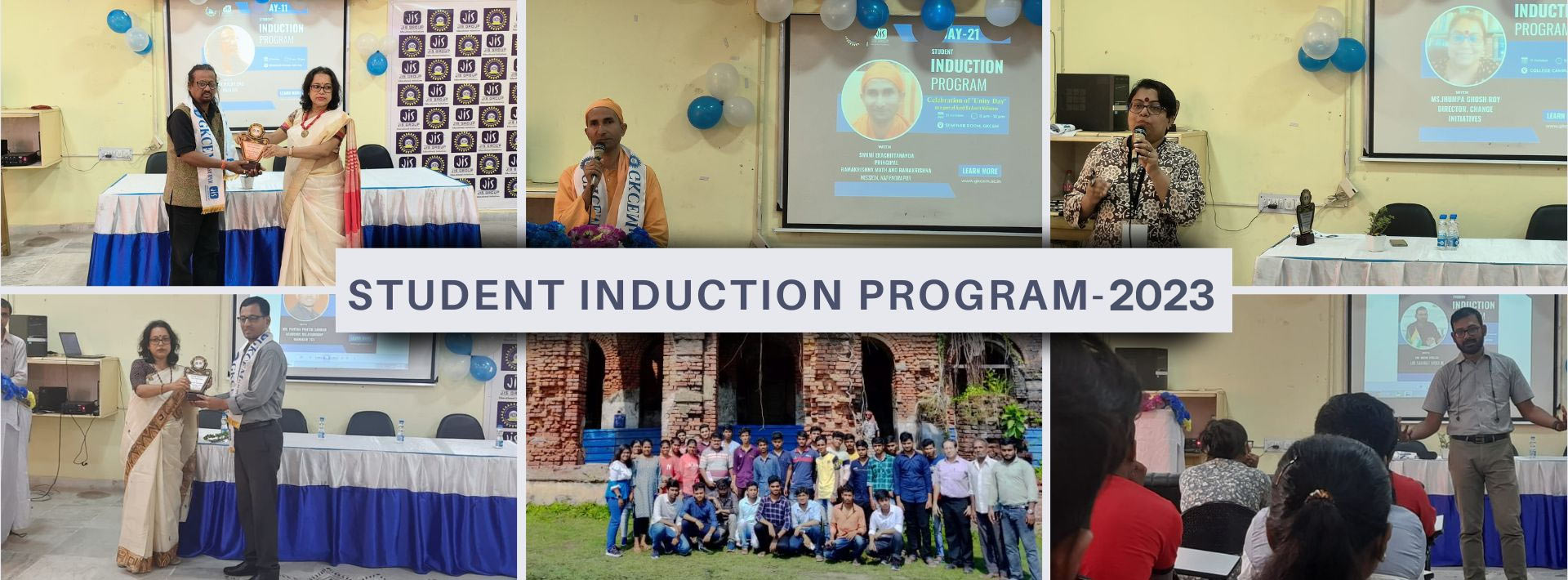 GKCEM | Best B.Tech Engineering College in West Bengal | Apply Now