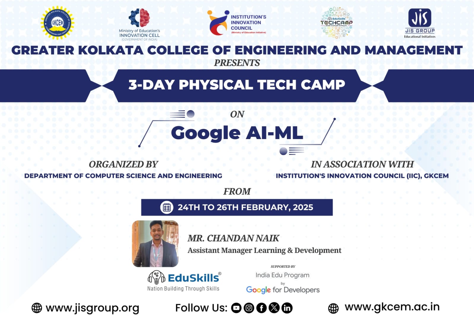 CSE Department of Greater Kolkata College of Engineering & Management ...